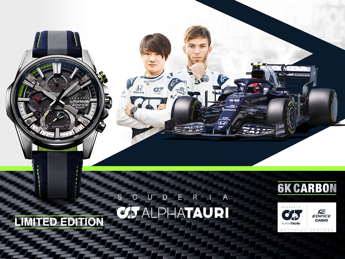 Scuderia AlphaTauri - Limited Edition - Collection - EDIFICE Mens ...